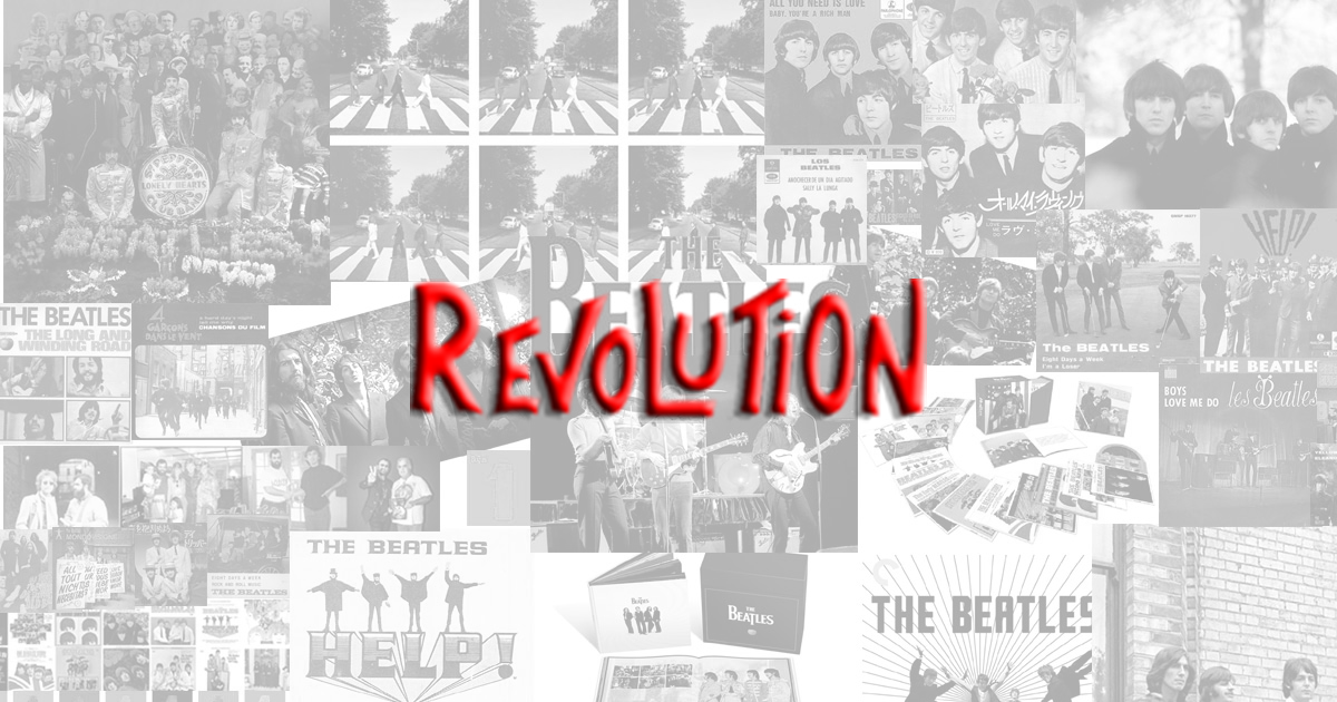 Loja - Loja Revolution Fã Clube